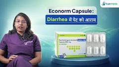 Econorm Capsule: Uses, Side Effects, Price & Substitutes